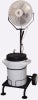 Misting, Soaking and Fogging Fans. Portable, Evaporative Cooling, Cart ...